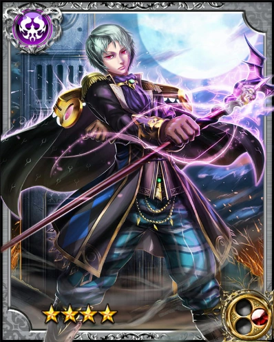 Magician Iros | Deity Wars Wiki | Fandom