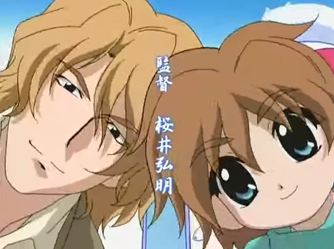 Omocha Yasushi | Di Gi Charat Wiki | Fandom