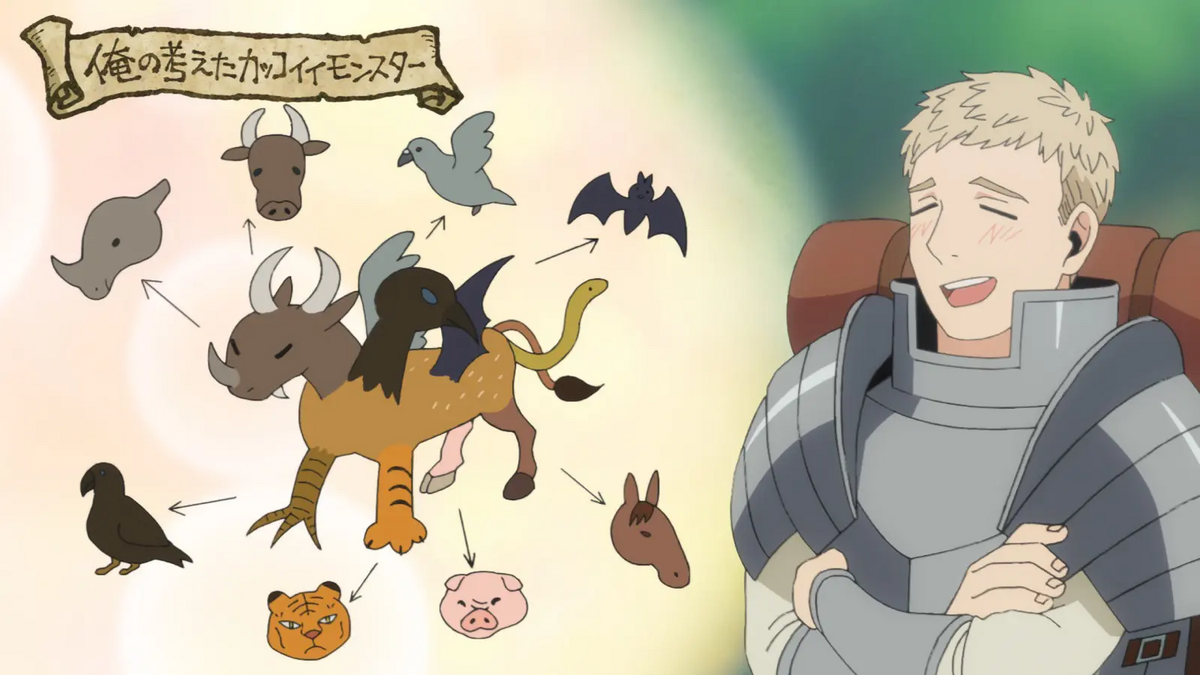 Episode 2 Delicious In Dungeon Wiki Fandom