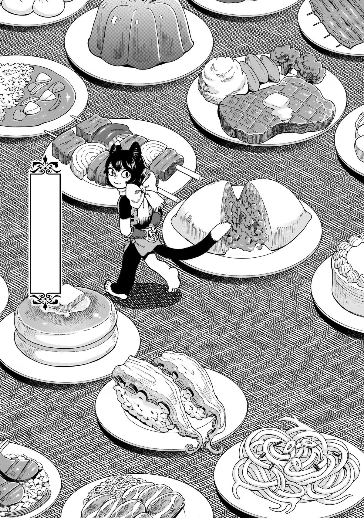 Chapter 95 | Delicious in Dungeon Wiki | Fandom