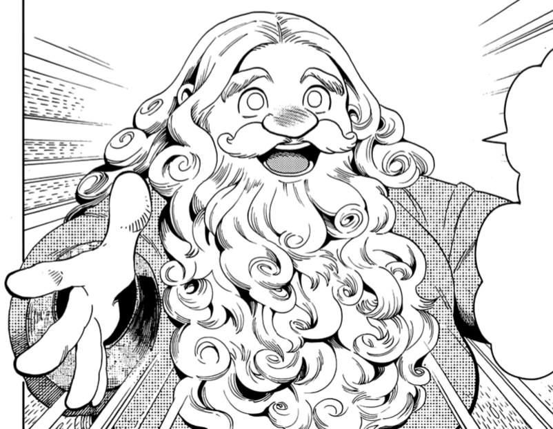 Island's Shadow Lord | Delicious in Dungeon Wiki | Fandom