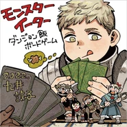 Monster Eater: Dungeon Meshi Board Game | Delicious in Dungeon Wiki ...