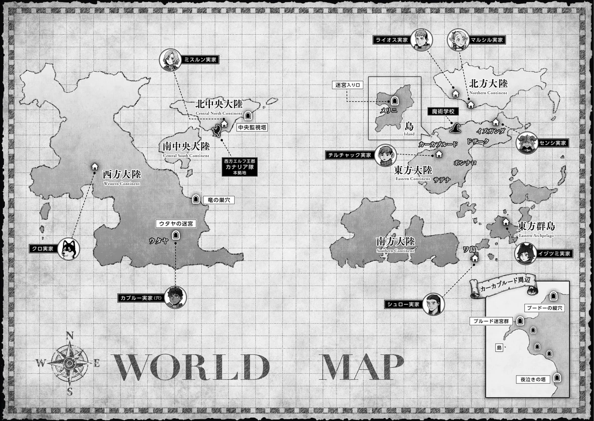 World | Delicious in Dungeon Wiki | Fandom