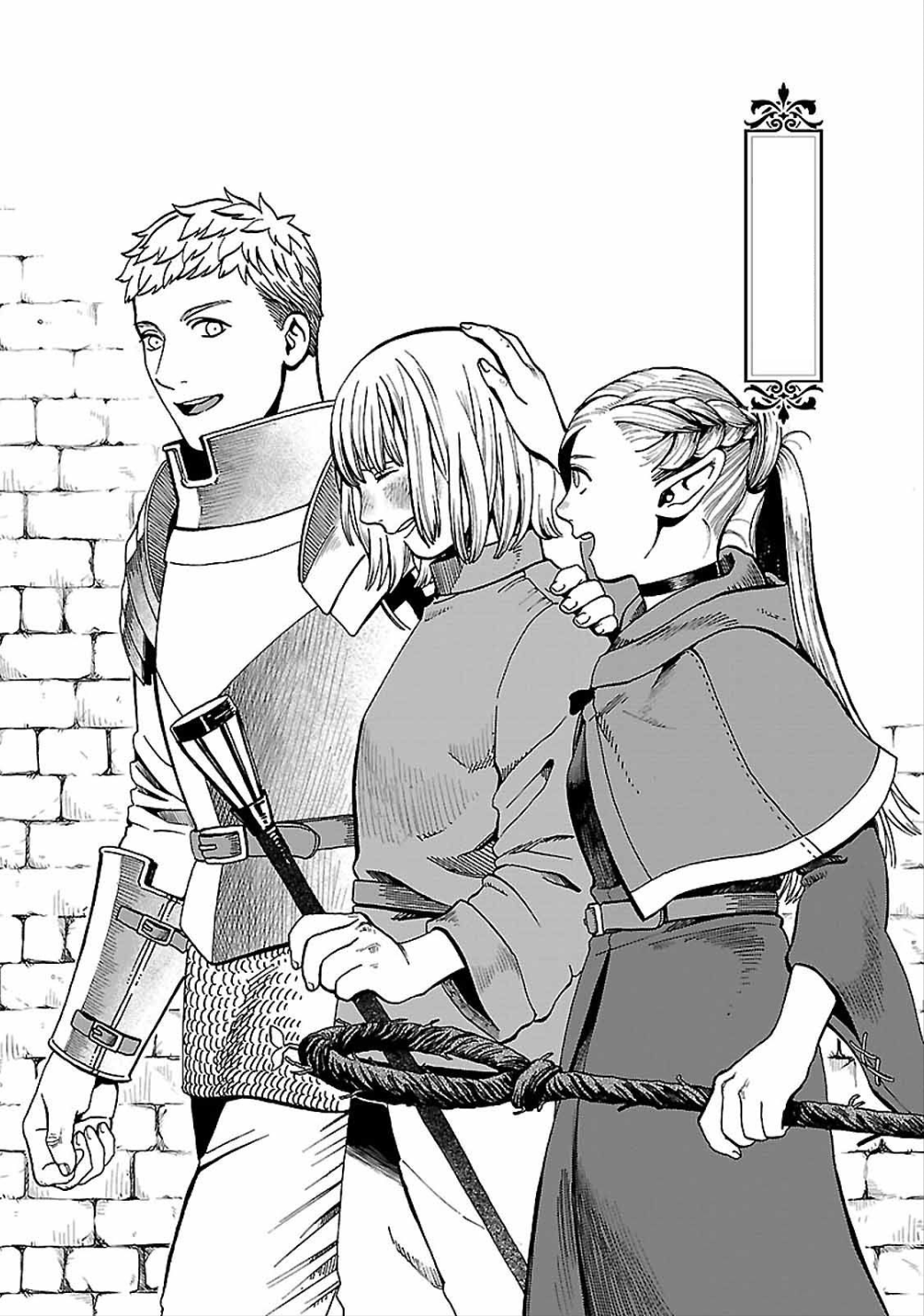 Chapter 28 | Delicious in Dungeon Wiki | Fandom