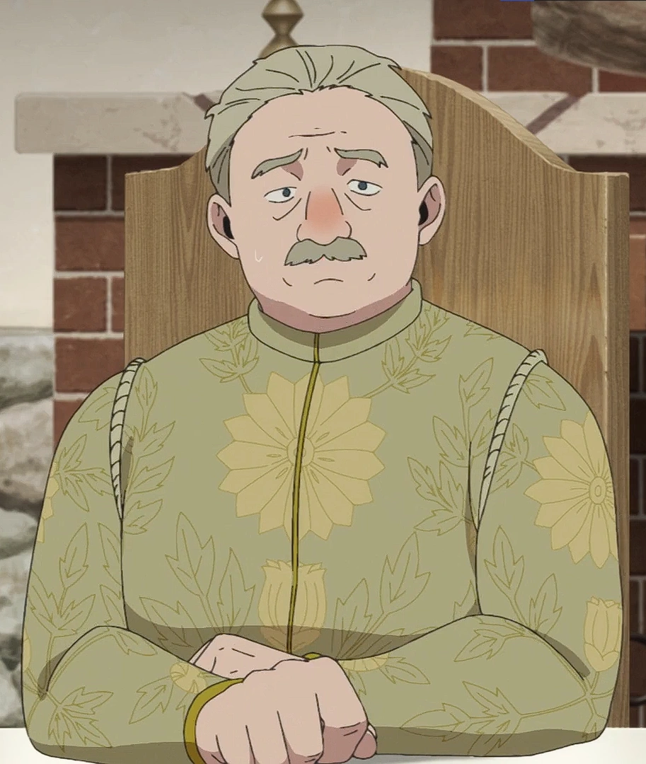 Lord of the Island | Delicious in Dungeon Wiki | Fandom