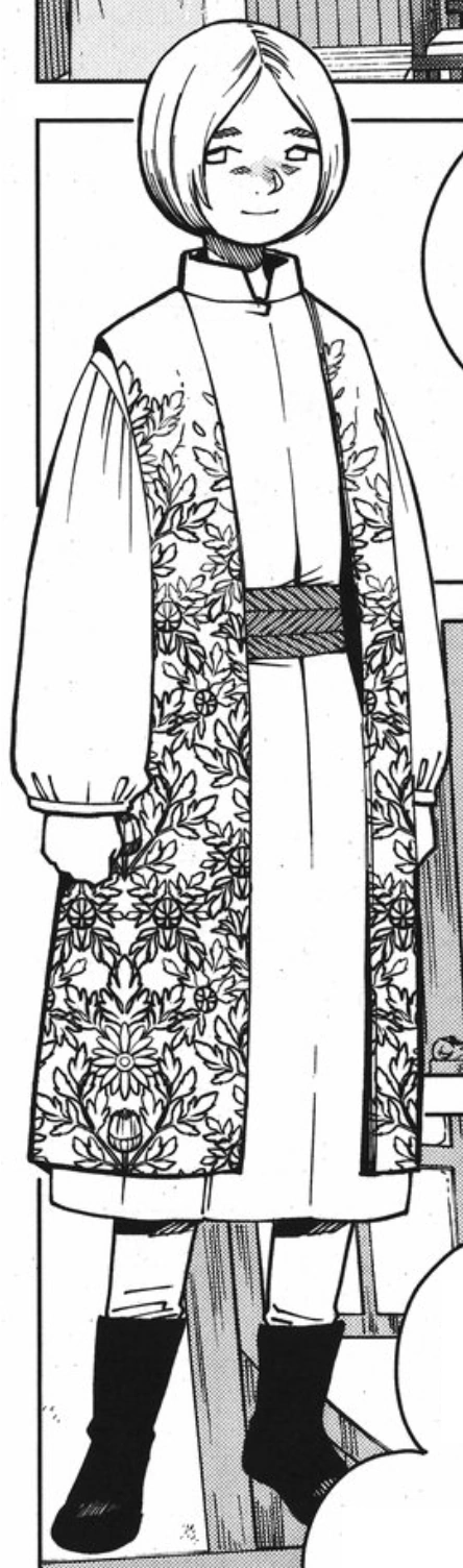 Yaad | Delicious in Dungeon Wiki | Fandom