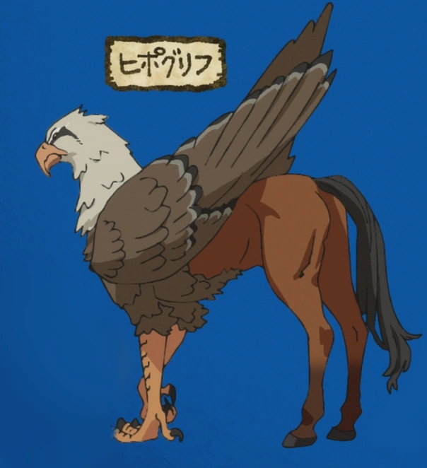 Category:Avespoda | Delicious in Dungeon Wiki | Fandom