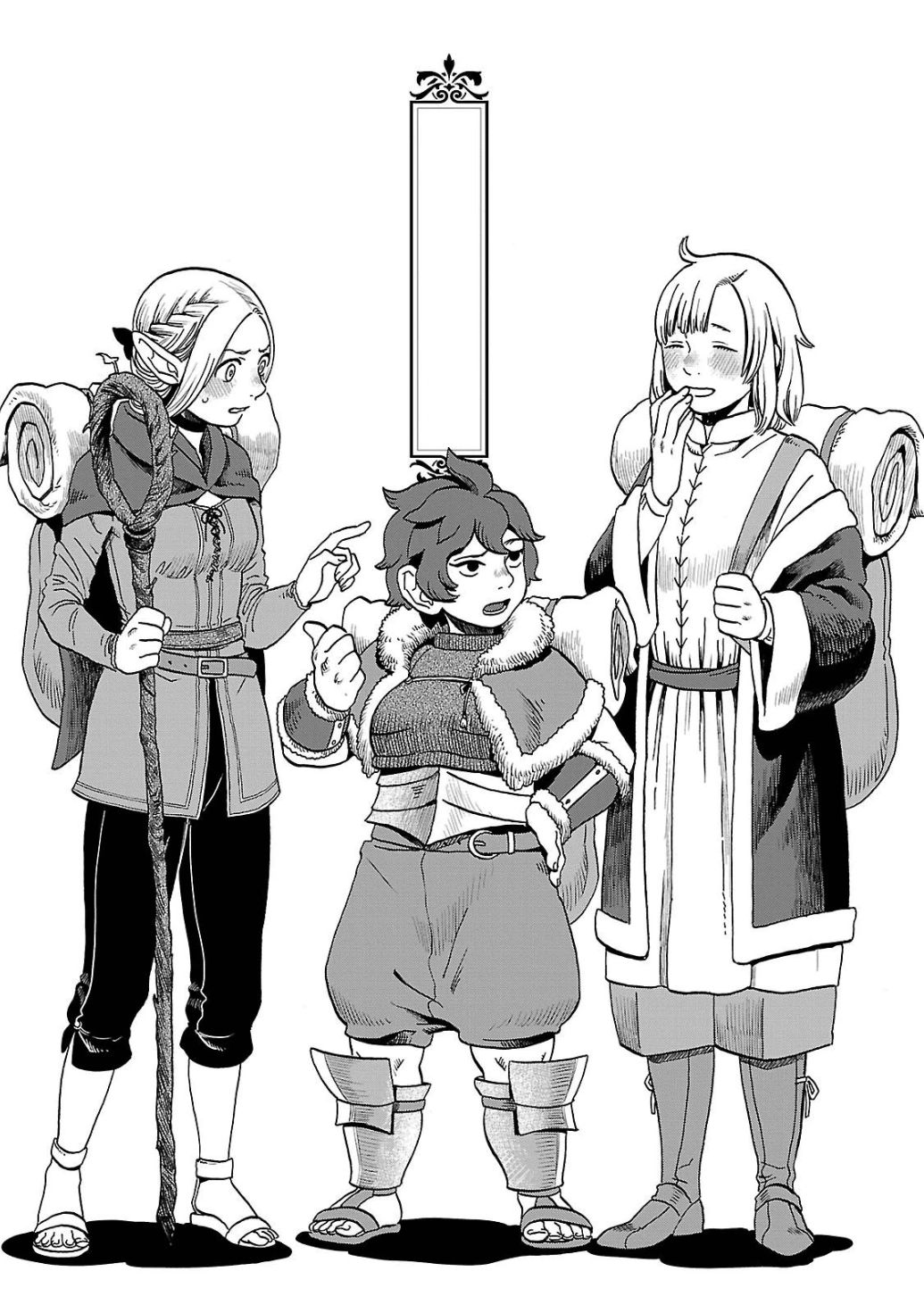 Chapter 19 | Delicious in Dungeon Wiki | Fandom