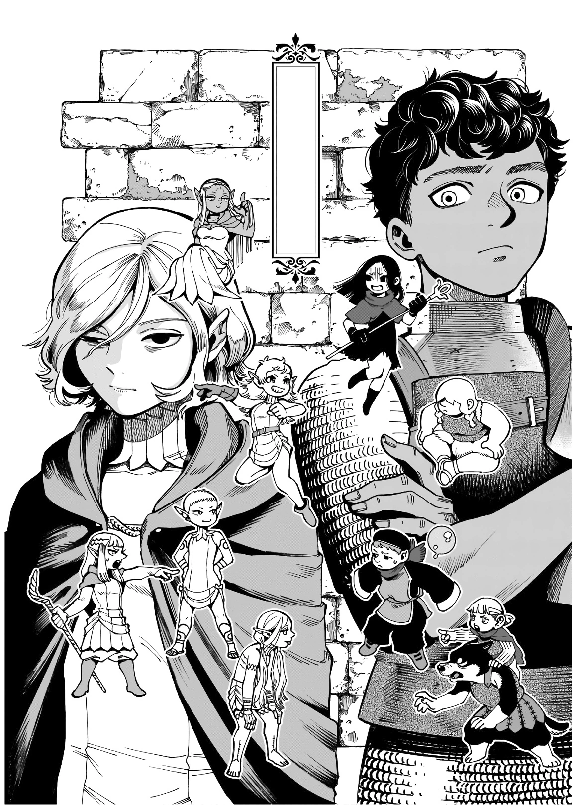 Chapter 61 | Delicious in Dungeon Wiki | Fandom