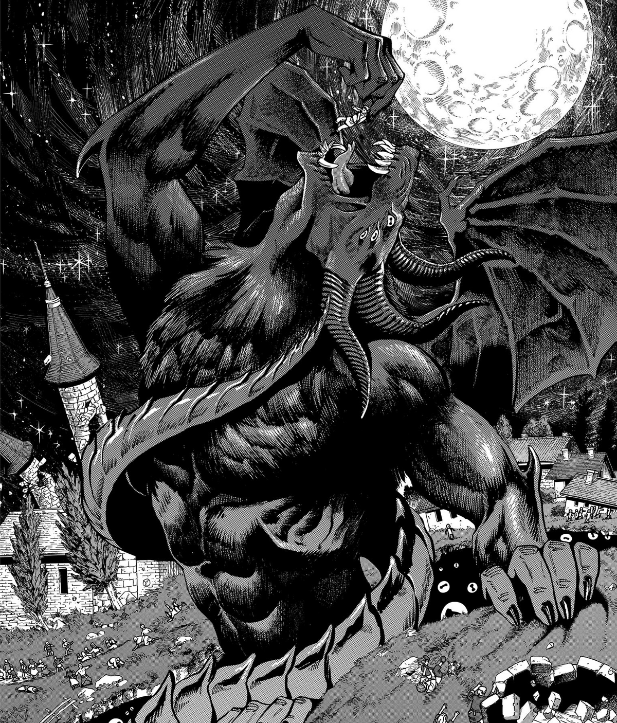Demon Delicious In Dungeon Wiki Fandom
