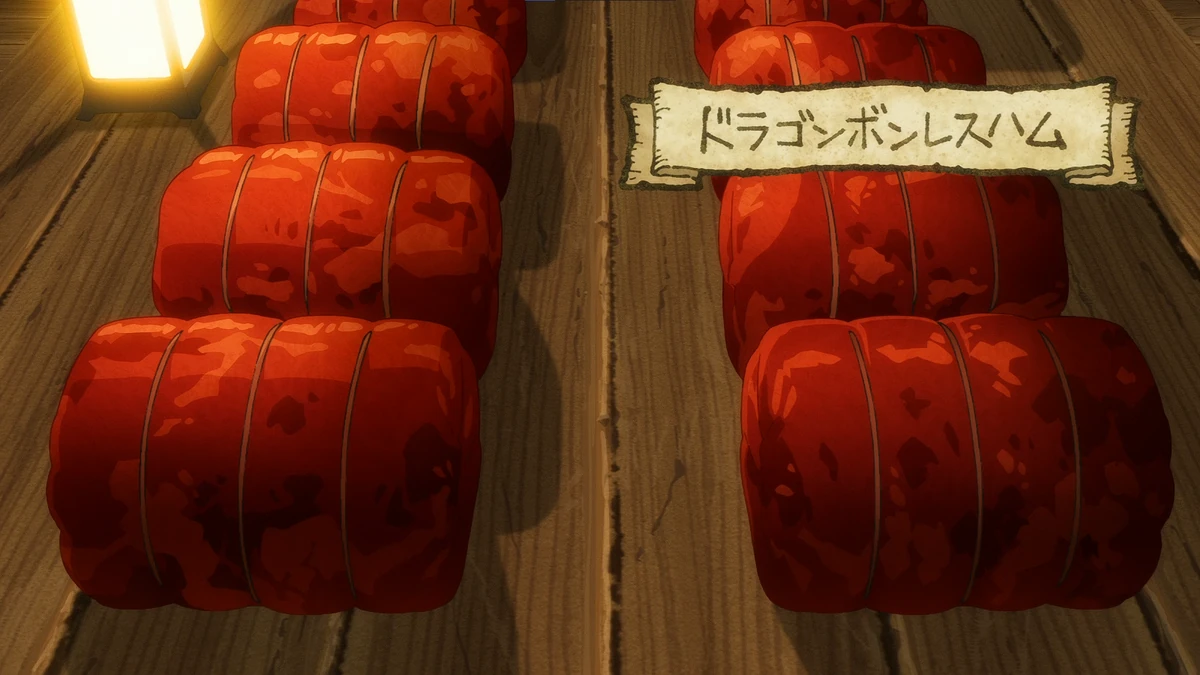 Boneless Dragon Ham | Delicious in Dungeon Wiki | Fandom