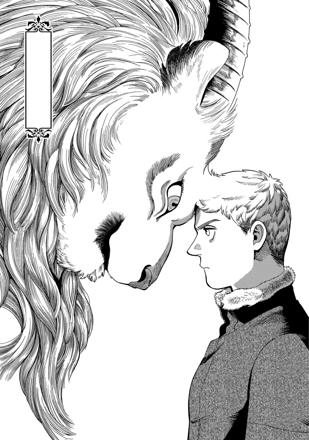 Chapter 86 | Delicious in Dungeon Wiki | Fandom