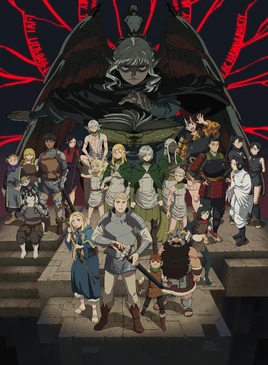 Season 1 | Delicious in Dungeon Wiki | Fandom