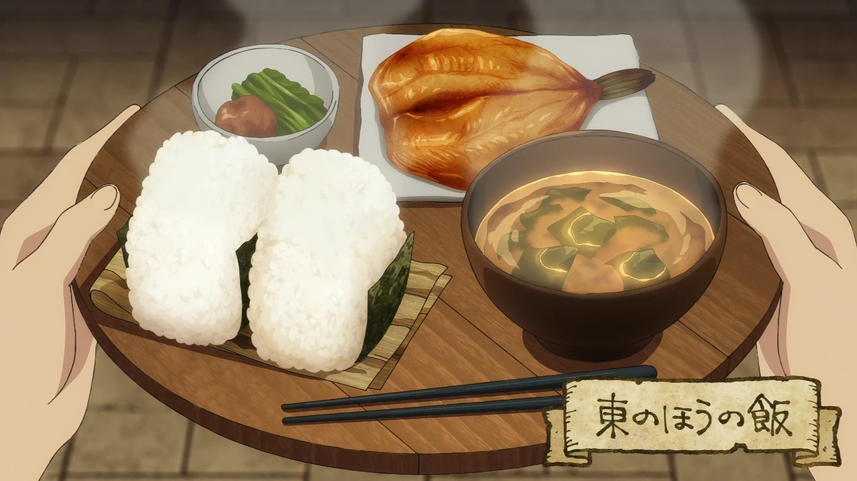 An Eastern Meal | Delicious in Dungeon Wiki | Fandom
