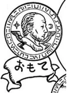 Treasure Insects | Delicious in Dungeon Wiki | Fandom