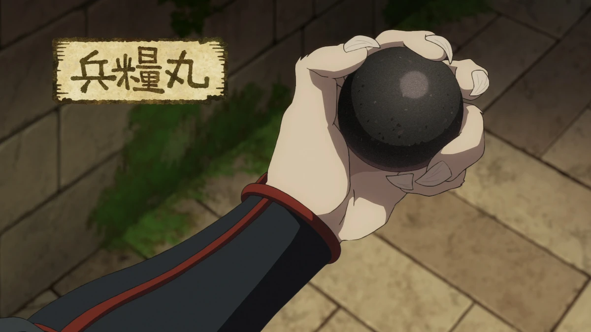 Field Ration Pellet | Delicious in Dungeon Wiki | Fandom