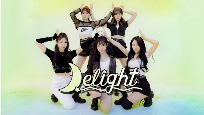 Delight Wiki | Fandom