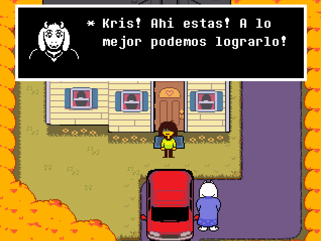 Beginning | Wikia Deltarune | Fandom