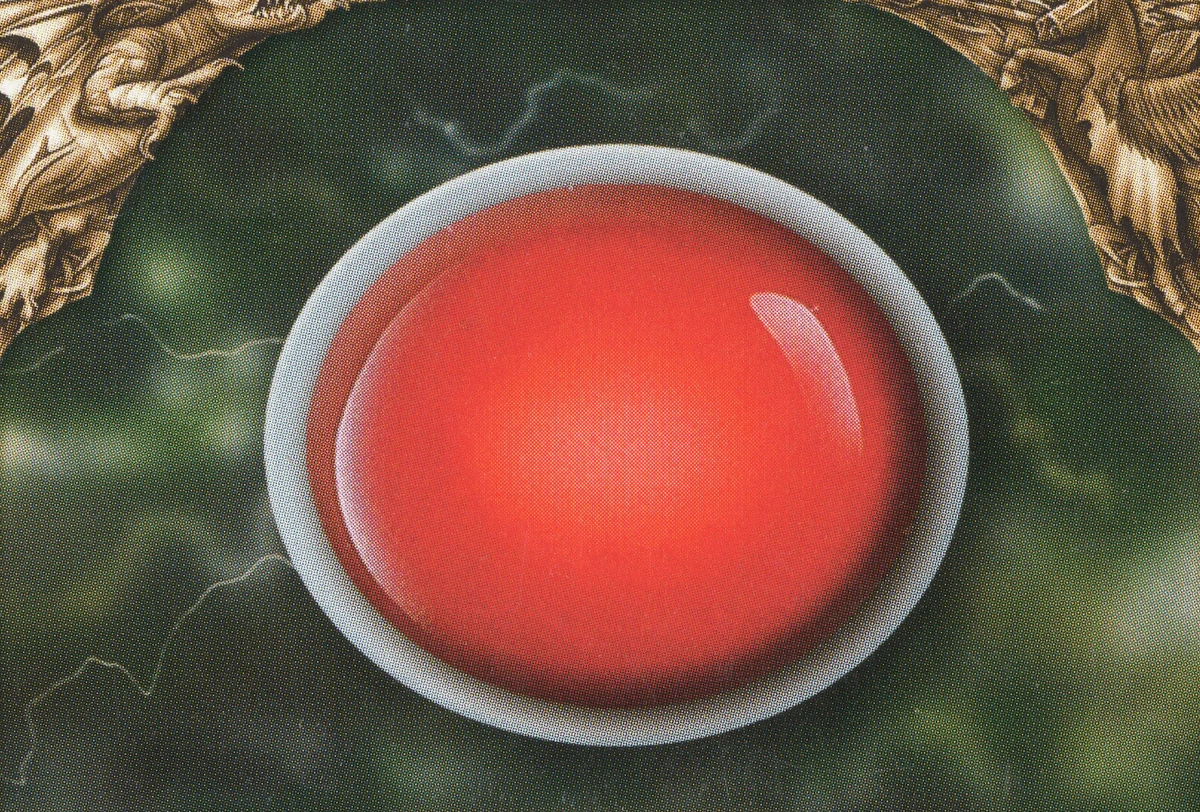 Ruby | Deltora Quest Wiki | Fandom