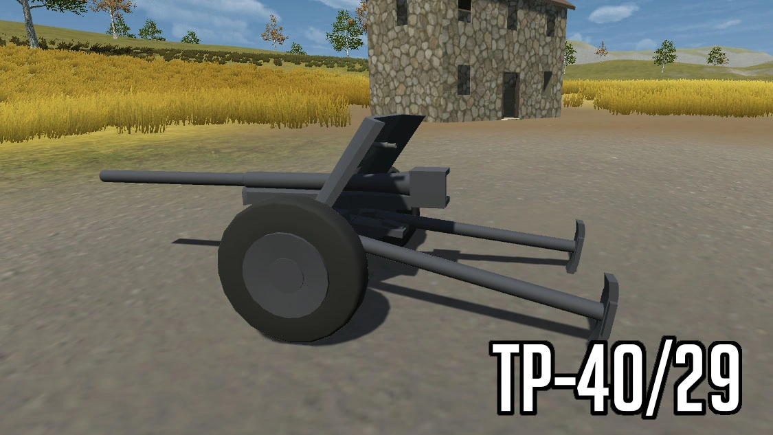 TP-40/29 | Delum Wiki | Fandom