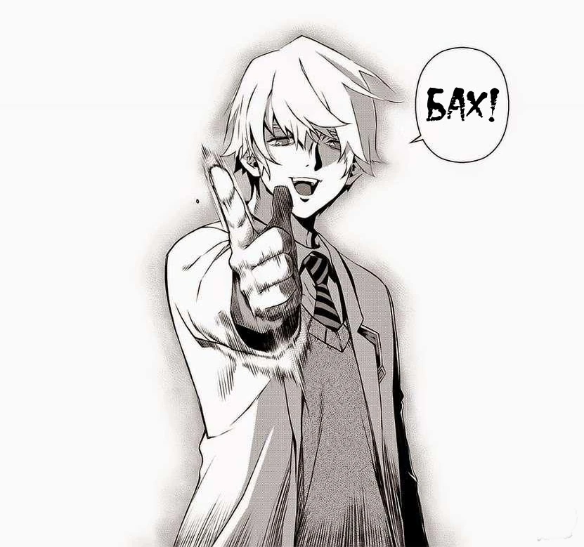 Кан Юл | Delusional Boy Вики | Fandom