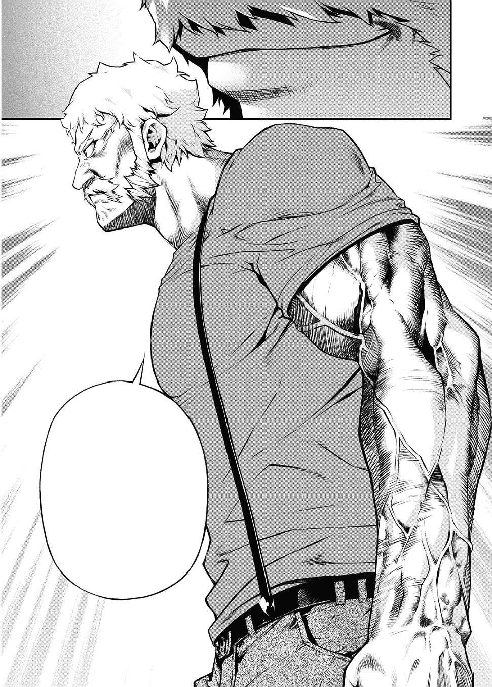 Михаэль | Delusional Boy Вики | Fandom