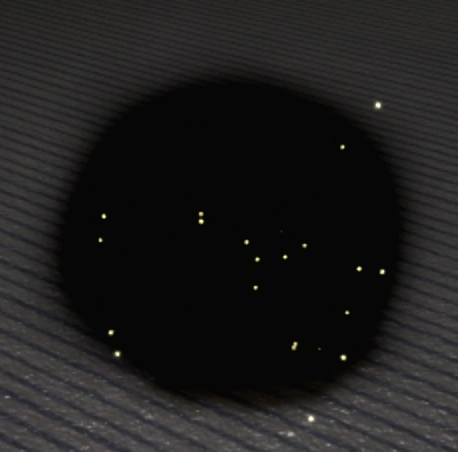 Void Orb | Delusional Office Game Wiki | Fandom