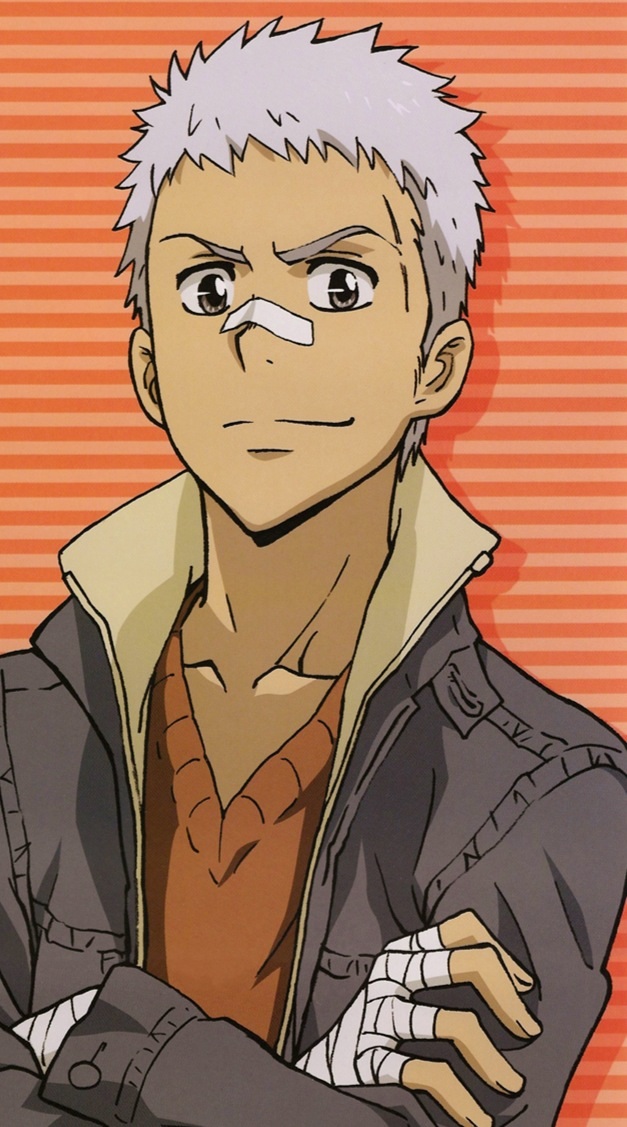 Akarui Choshinsei | DemigodCentral Wiki | Fandom