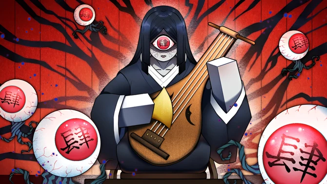 Demon Blade (Unofficial) Wiki | Fandom