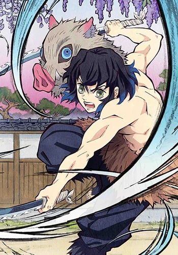 Beast Breathing | Demon Fall Wiki | Fandom