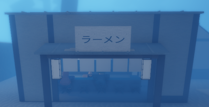 Hayakawa Village | Demon Fall Wiki | Fandom