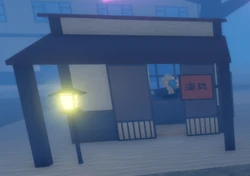 Hayakawa Village | Demon Fall Wiki | Fandom