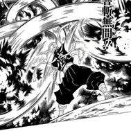 Categoria:Breathing | Wiki Demon Fall | Fandom