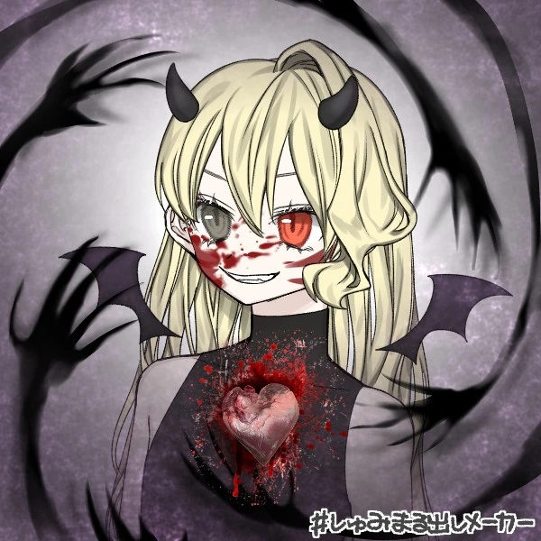 Heart Elisa | Demon Family Wiki | Fandom