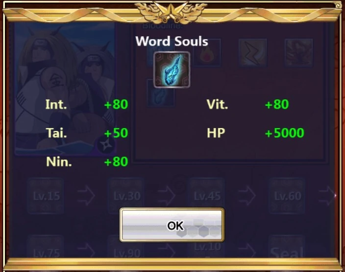 Word Souls | Demon Fox Wiki | Fandom