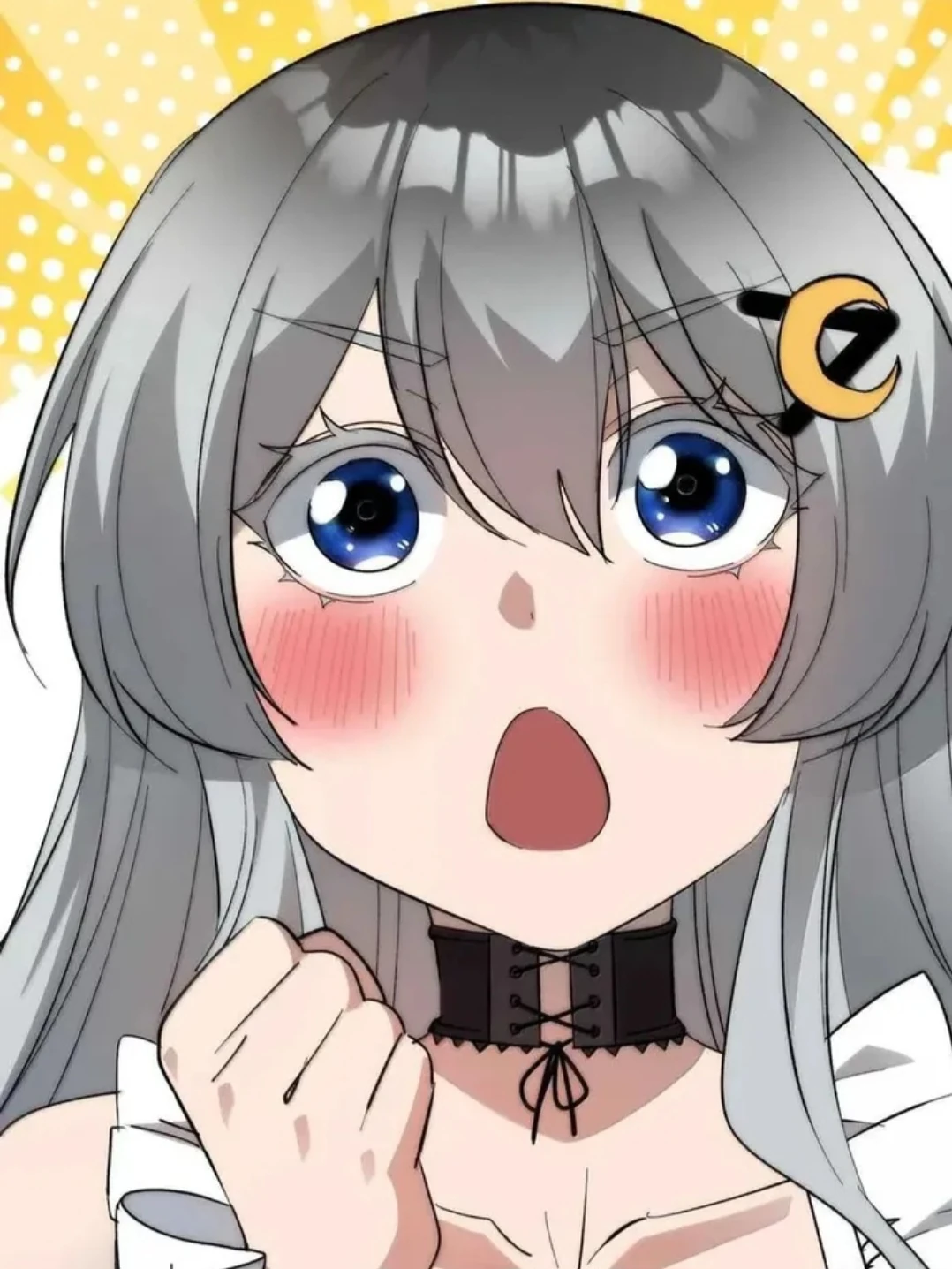 Moon | I'm Really Not The Demon God's Lackey Wiki | Fandom