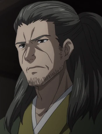 Kojiro Kateku | Wiki Demon hero | Fandom