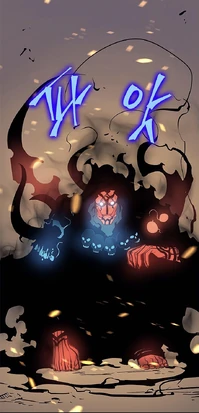 Dodo | Wiki Demon hero | Fandom