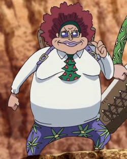 Mogu | Wiki Demon hero | Fandom