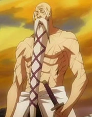 Genryūsai Shigekuni Yamamoto | Wiki Demon hero | Fandom