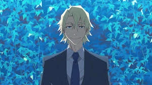 Sultan Foster | Wiki Demon hero | Fandom