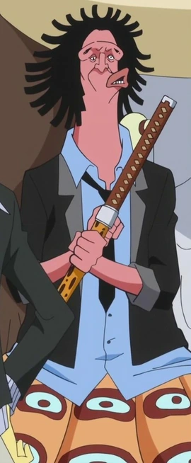Lupin | Wiki Demon hero | Fandom