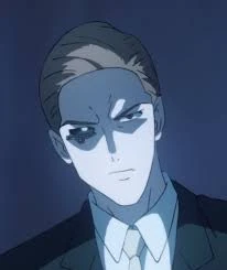 Sekingar | Wiki Demon hero | Fandom