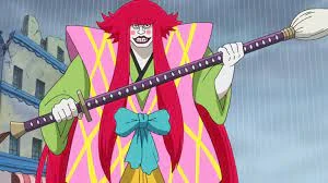 Kanjuro Kobe | Wiki Demon hero | Fandom