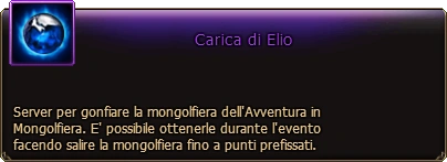 Carica di Elio | Demon Slayer Italiano Wikia | Fandom