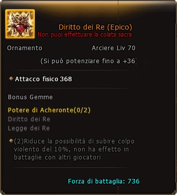 Diritto dei Re (epico) | Demon Slayer Italiano Wikia | Fandom