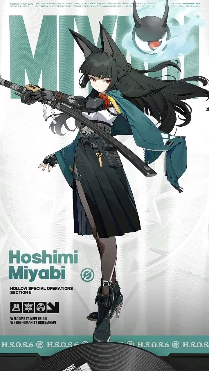 Hoshimi Miyabi | Demon Slayers Wiki | Fandom