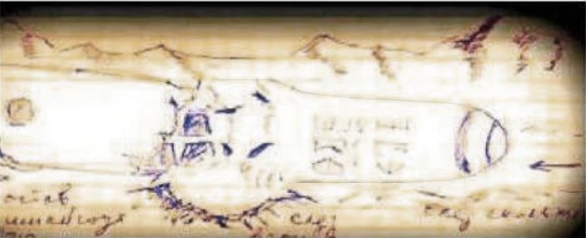 Bender | Demon Wiki | Fandom