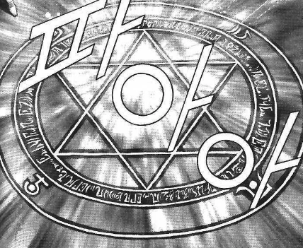 Demon Lord Summoning Circle | Demon Diary Wiki | Fandom