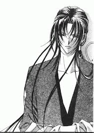 Eclipse | Demon Diary Wiki | Fandom